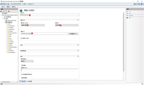 27 Mdaemon最好用的邮件系统 企业邮箱 邮件服务器