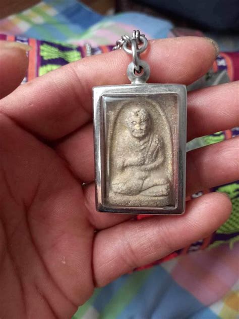 สมเด็จพุฒาจารย์โต 2411 หลังร 5 จปร 113 Ennxo