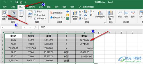 Excel怎么制作数据透视表? Excel制作数据透视表的方法 极光下载站 Excel怎么制作数据透视表? Excel制作数据透视表的方法 极光下载站