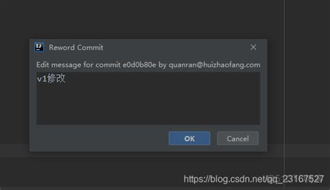 Idea 如何修改java Compile Idea 修改commitmob64ca13f7ecc9的技术博客51cto博客