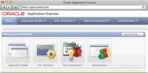 ما هو Oracle Application Express Apex؟ منoracle Corporation