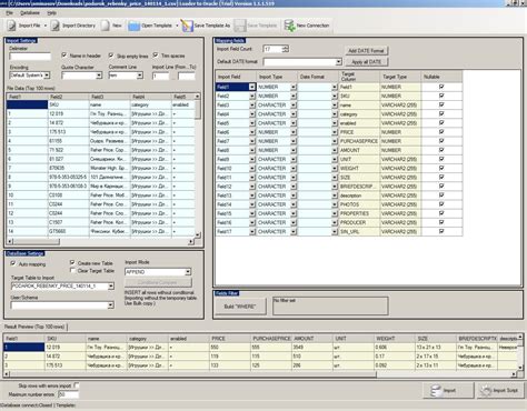 Loader To Oracle Standart Edition Download And Review Loader To Oracle Standart Edition Download And Review