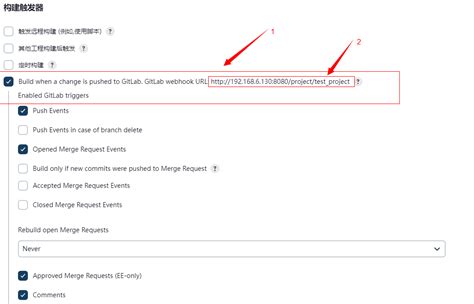 Jenkins结合gitlab自动化持续集成jenkins安装gitlab插件 Csdn博客