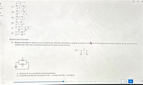 in problems 27 므 52 ㅁ simplify the complex rational
