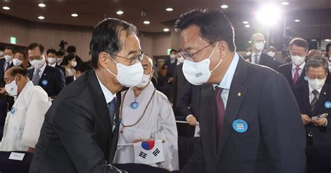 한덕수 총리와 정진석 비대위원장