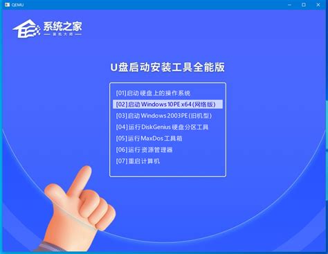 Win10系统崩溃开不了机怎么办 Win10崩溃无法开机修复方法大全 纯净版系统 Win10系统崩溃开不了机怎么办 Win10崩溃无法开机修复方法大全 纯净版系统