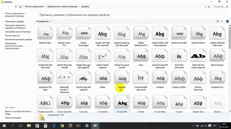 Кыргызский Шрифт Для Windows 10 Booksmile