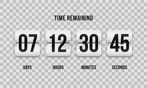 倒计时时钟翻转计数器矢量数字定时器