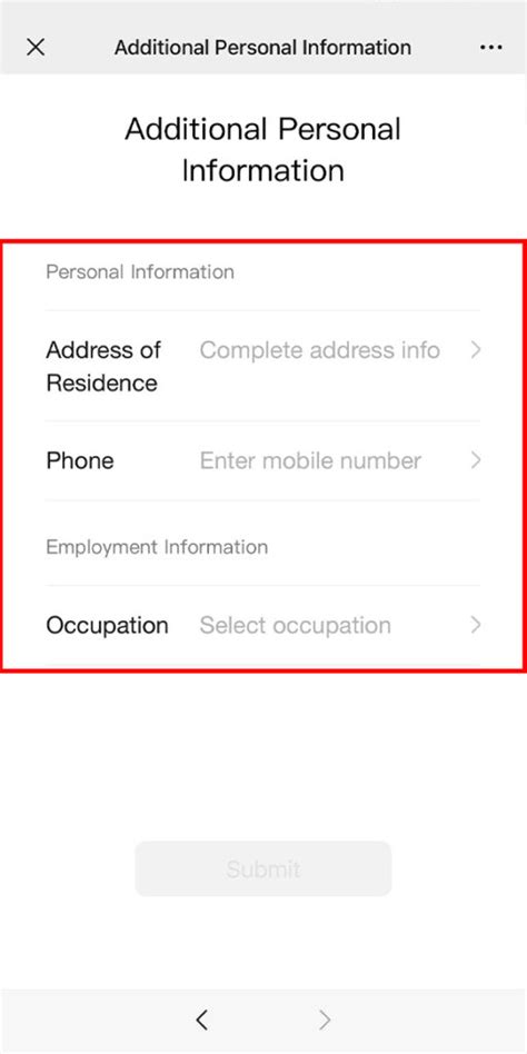 Wechatpay微信支付で身分証更新の警告が出て使えなくなった場合の対処法 中華ライフハック