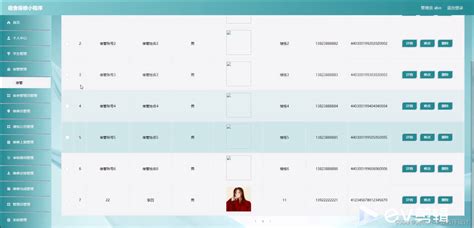 springboot java php node python宿舍保修小程序计算机毕设 CSDN博客