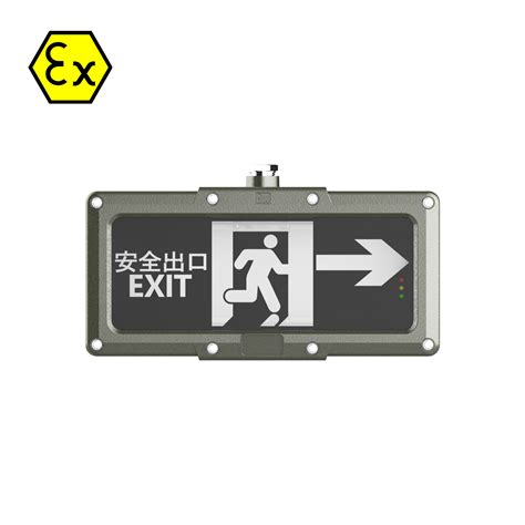 Atex Exdb Iib Iic Explosion Proof Emergency Light Ex Exit Lamp Explosion Proof Exit Light And