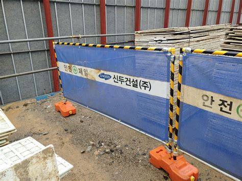아아 또 당신입니까 유머 움짤 이슈 에펨코리아