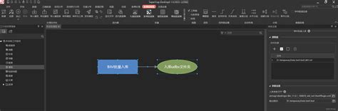 supermap idesktopx批量revit数据自动化处理——导入发布 revit iserver csdn博客