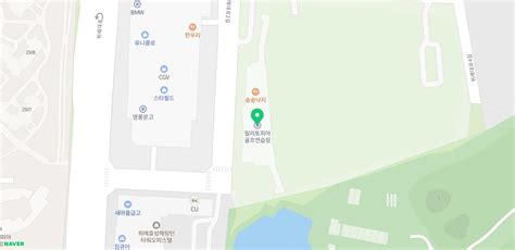 하남 위례 밀리토피아골프연습장 골프레슨 네이버 블로그