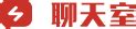 华龙直播回顾 双胞胎大熊猫渝可渝爱一岁啦欢迎参加生日会