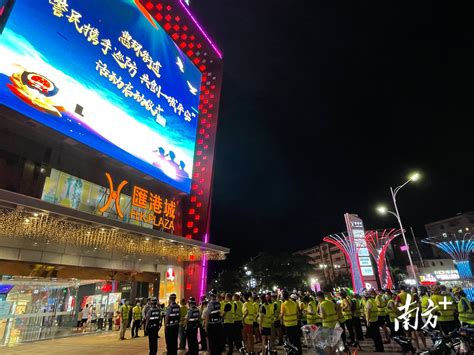 仲恺惠环启动“警民携手巡防 共创一城平安”活动惠环街道防控来源