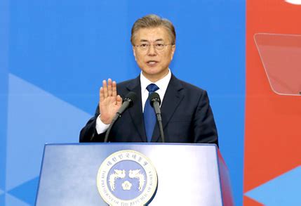 대통령기록관 포털