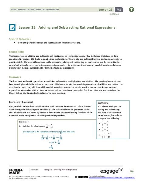 Adding And Subtracting Rational Expressions Lesson Plan For 10th 12th Grade Lesson Planet