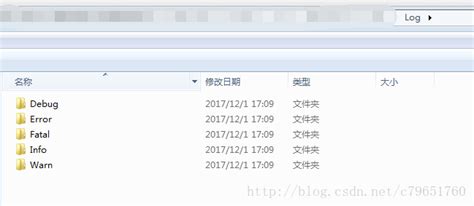 log4net按照日志等级生成相应的日志文件（多文件配置） log4net 配置log级别 csdn博客