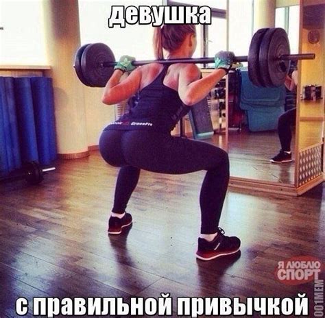 Спортивные девушки Спортивная девушка Спортивное тело Спорт