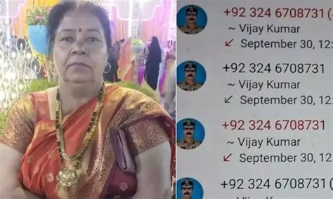 After Scam Call About Daughters Sex Racket Agra Teacher Dies Of Heart