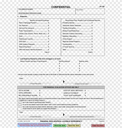 Screenshot Line Line Text Area Png Pngegg