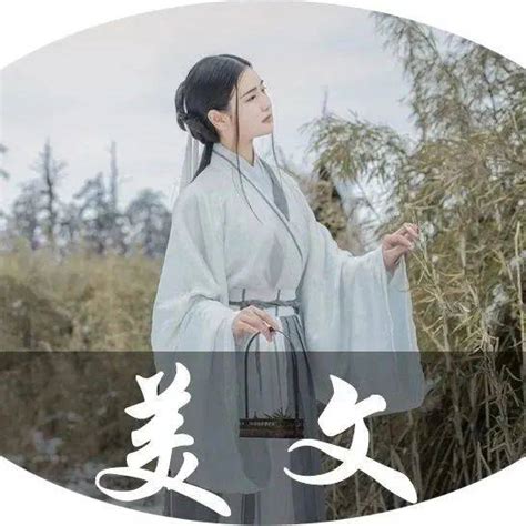 水低为海，人低为王（精辟）为人老子低头