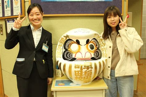 法政国際高校のwさん、国際基督教大学教養学部アーツサイエンス学科に現役合格です 【早稲田塾】大学受験予備校・人財育成