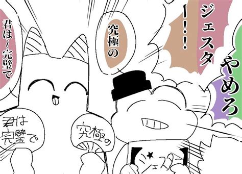 Pin By 👑queen Lynnette🌸 On Gravity Fallsgirl Bored Poppies Fan Art