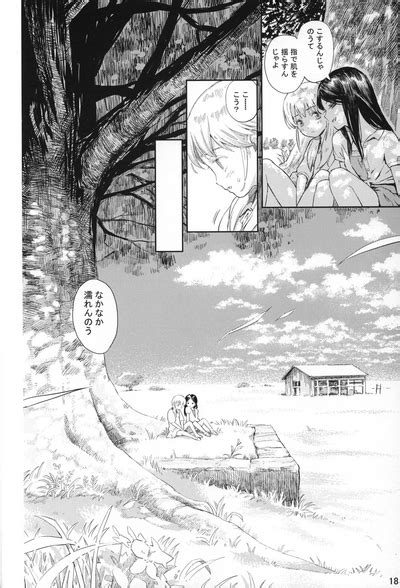 Shoujo No Sukima Nhentai Hentai Doujinshi And Manga