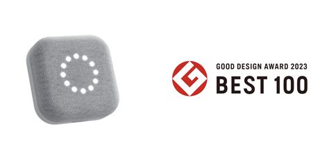 Bsize News グッドデザイン・ベスト100