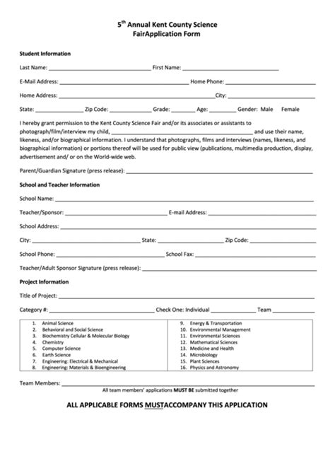 Fillable 5th Annual Kent County Science Fair Application Form