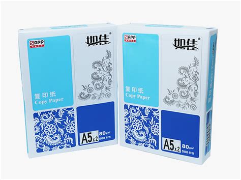 APP纸业 打印复印纸 复印纸批发 万仕龙复印纸批发 昆山市经济技术开发区万仕龙纸业有限公司