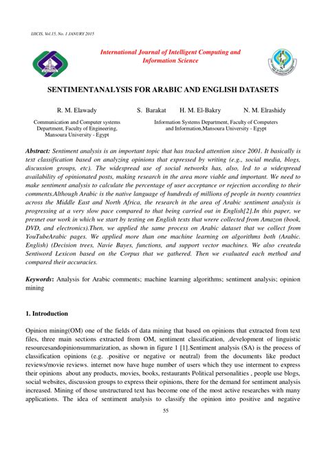Pdf Sentiment Analysis For Arabic And English Datasets