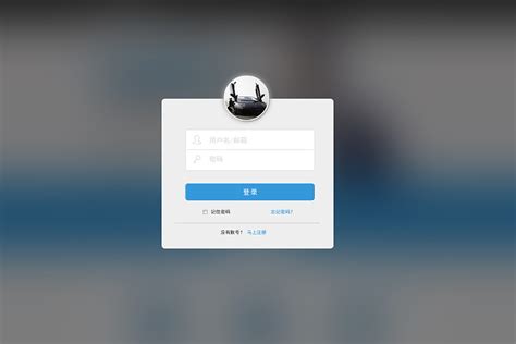 企业信息化系统设计 系统界面设计 Faceui 企业信息化系统设计 系统界面设计 Faceui