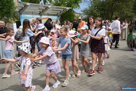 В Миассе прошёл праздник посвящённый Дню защиты детей Фото 1