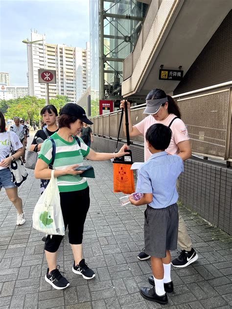 東華三院賣旗日