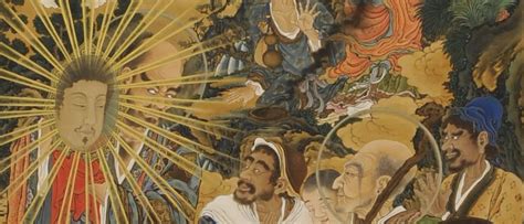 Supernatural Powers National Museum Of Asian Art