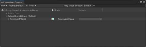 Unity 어드레서블 에셋 시스템addressable Asset System