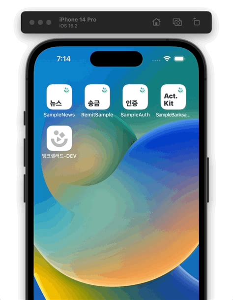 모듈 구조를 개선해 더 나은 뱅크샐러드 Ios 앱 개발하기 뱅크샐러드 모듈 구조를 개선해 더 나은 뱅크샐러드 Ios 앱 개발하기 뱅크샐러드