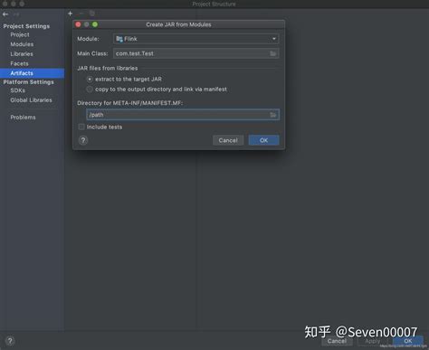 java jar 和 cp详解 java jar cp CSDN博客