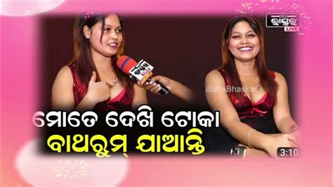 ll sex girl nisha moharana ll sunny leon 2 ll gihakachatv2126 ll banda