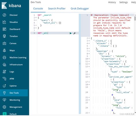 Java项目（二） Springboot Elasticsearch 构建博客检索系统（1） 技术栈及初识elasticsearch
