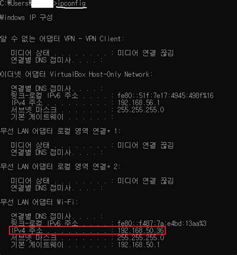 React Native Expo Network Timeout Error 해결하기