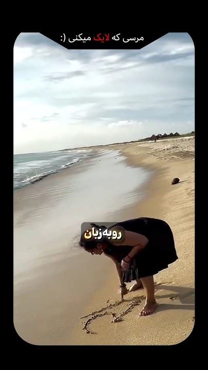 این دختر با این کارش همه رو شگفت زده کرد 🤯😳 Youtube