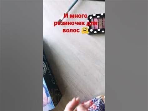 Обзор подарков на день рождения лп ️ - YouTube