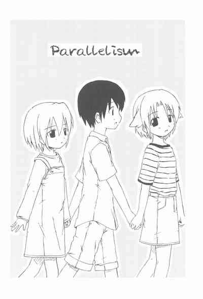 Parallelism Nhentai Hentai Doujinshi And Manga