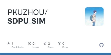 Github Pkuzhousdpusim