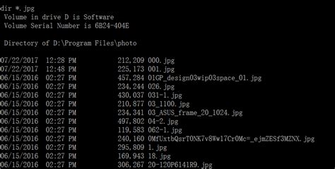 Cmd Dir 一个路径后提示the System Cannot Find The Path Specified已解决博问博客园