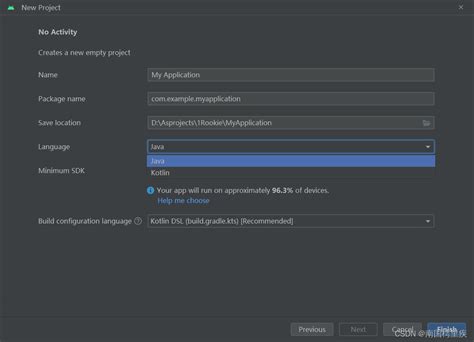 Androidstudio Java Java